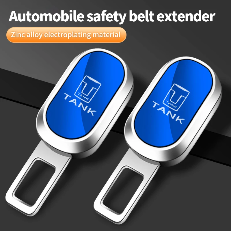 Tank-500-300-automobile-safety-belt-extender-connector-belt-clip ...