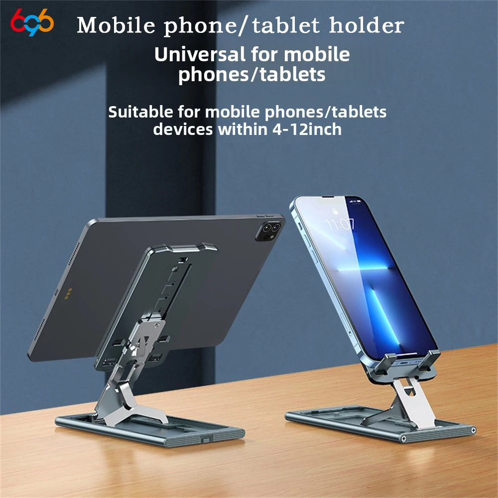 2025 New Folding Aluminum Alloy Phone Holder Non-slip Free Lifting And ...