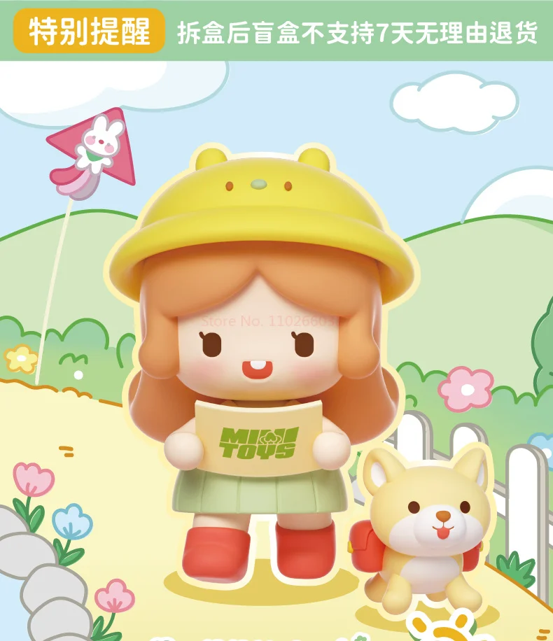 Mi Mini World