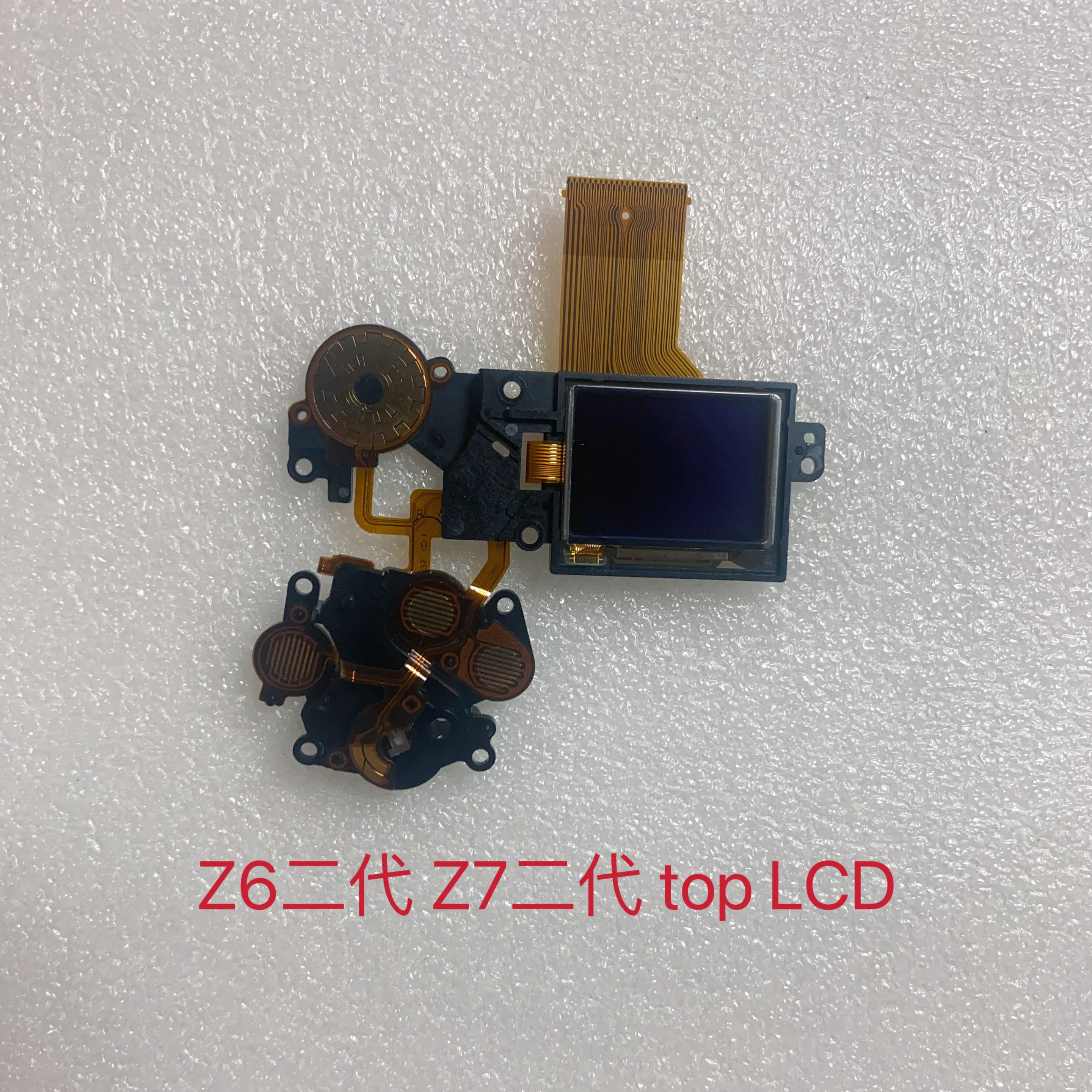 Original top LCD for Nikon Z6II Z7II with flex - AliExpress 44