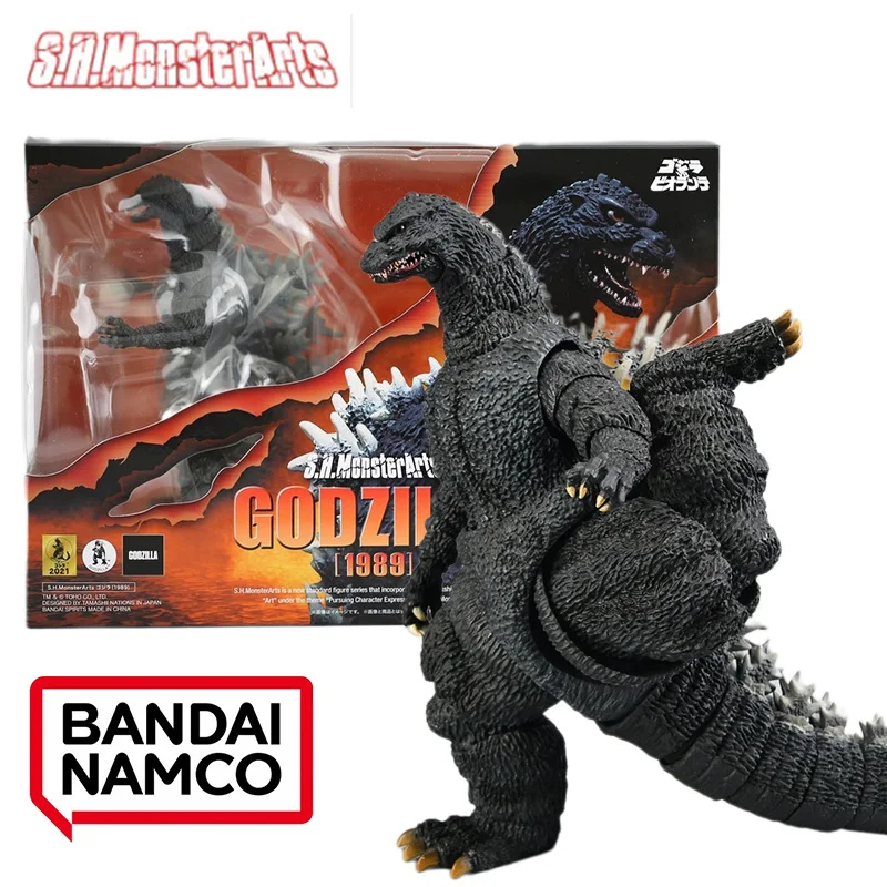 Godzilla 1989 Toy
