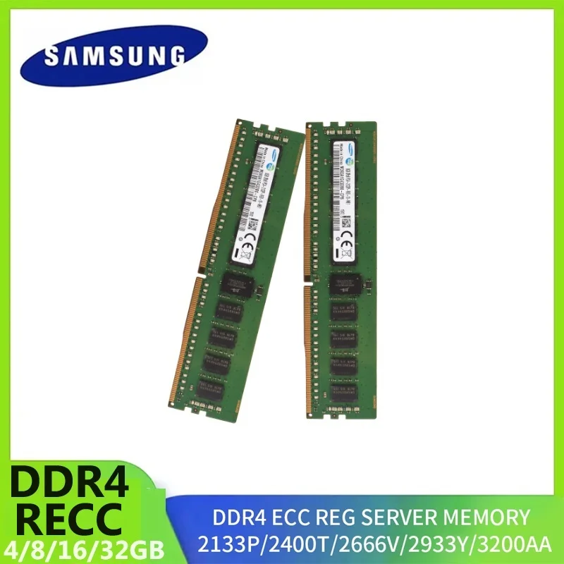 Samsung-DDR4-32GB-16GB-8GB-4GB-RECC-servidor-Ram-3200-2933-2666-2400-2133MHz-RECC-3200AA.jpg