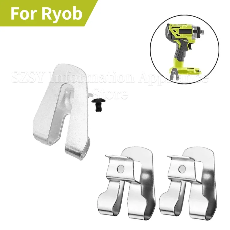 Ryobi-Ryobi-Ridgid-18V.jpg