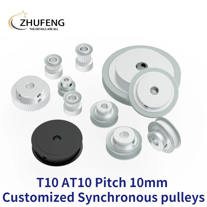 Trapezoid T10 AT10 Synchronous Pulley Pitch 10mm Gear wheel Manufacture ...