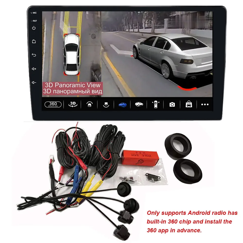 Universal 360° Panoramic Camera 720P AHD Rear / Front / Left / Right ...