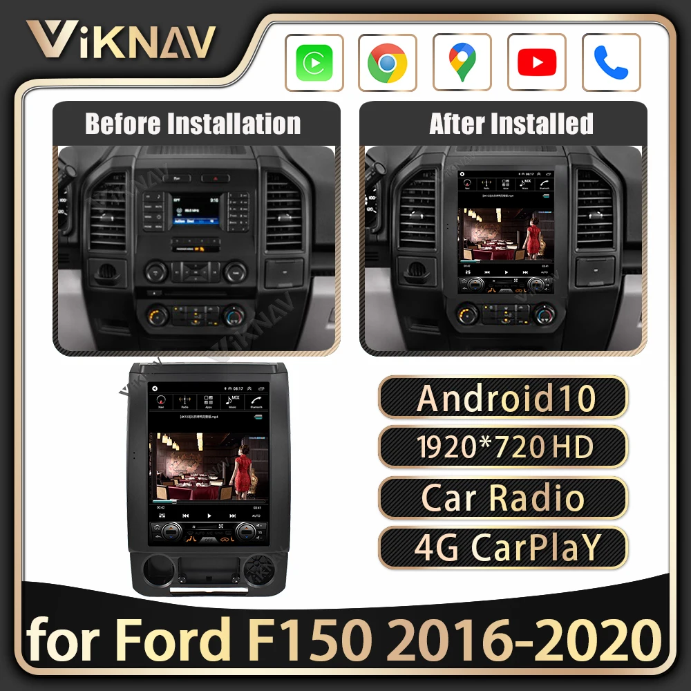 포드 F150 2016 2017 2018 2019 2020 자동차 멀티미디어 DVD 플레이어, GPS 네비게이션 스테레오 FM ...