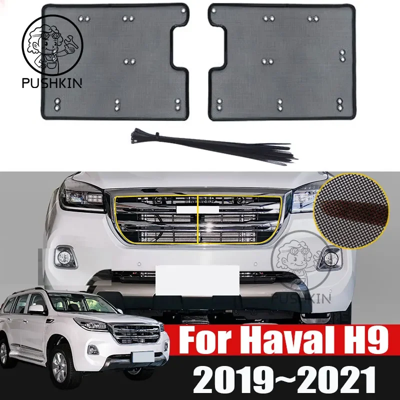 Auto-Parts-For-GWM-Haval-H9-2019-2020-2021-Car-Front-Grille-Insect ...