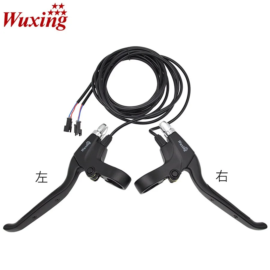 Wuxing 49PDD Brake Level Handle For Electric Scooter E-bike Right and ...