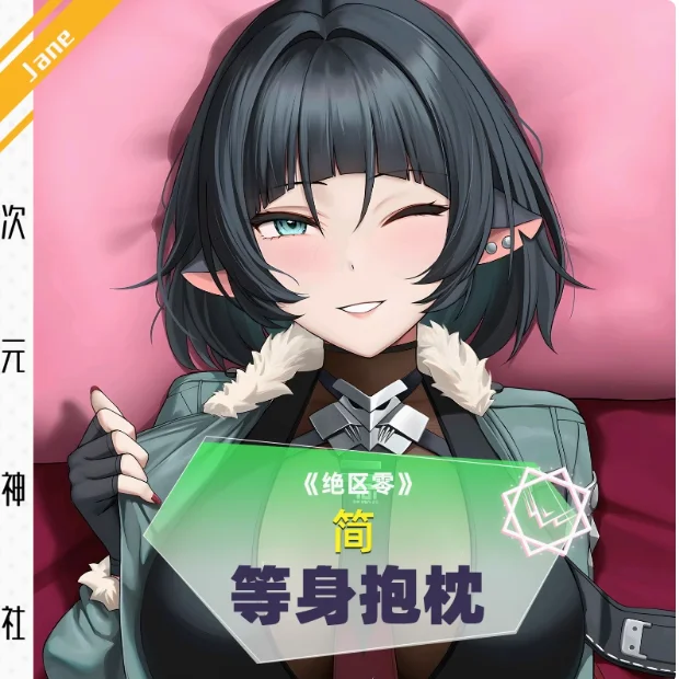 S10a8ad99c52d4a9aaa0070923486bdc2F.png