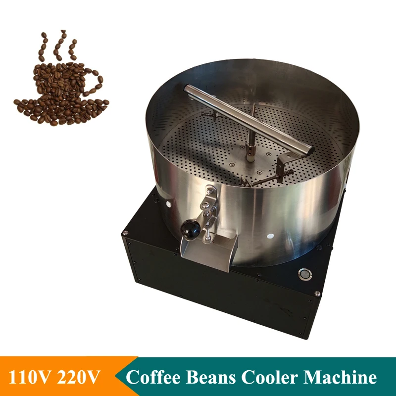 Coffee-Beans-Cooling-Machine-Electric-Commercial-Coffee-Beans-Cooler ...
