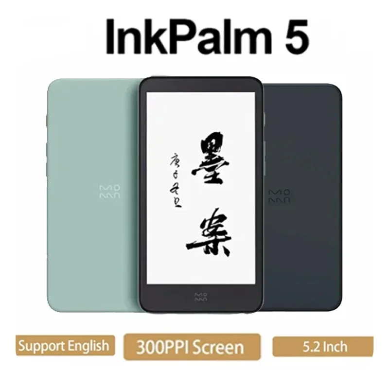 New-product-Onyx-Moaan-InkPalm-5-e-book-5-2-Inch-E-ink-300PPI-screen ...