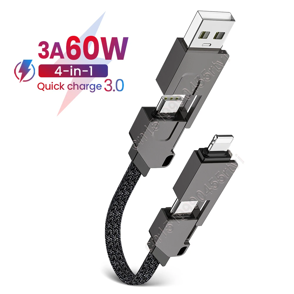 4-In-1-Keychain-Portable-USB-Data-Cable-for-iPhone-14-3A-Fast-Charging ...