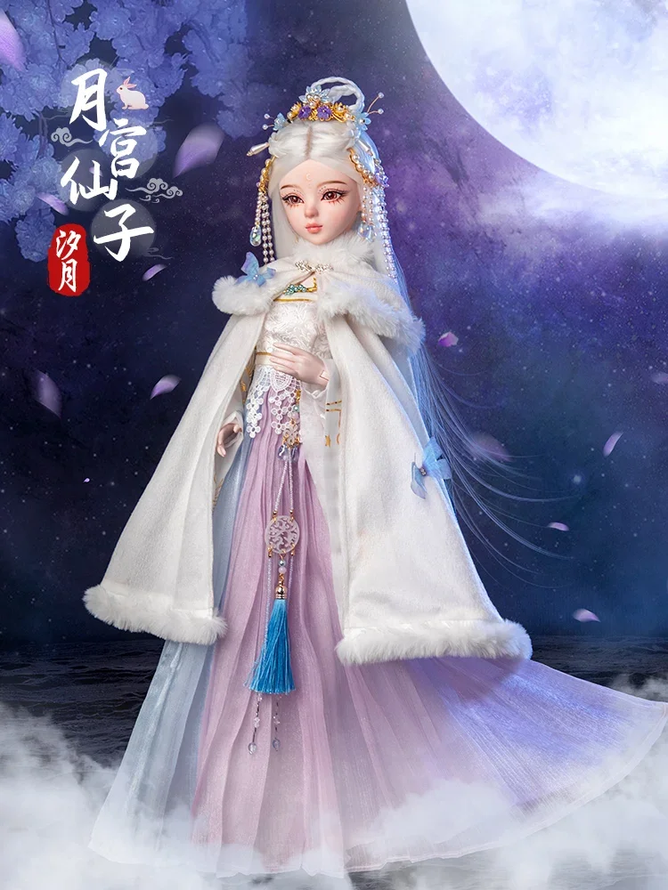 New-Female-1-3-Bjd-Doll-Full-Set-Handmade-Large-60cm-Moon-Fairy-Ancient ...