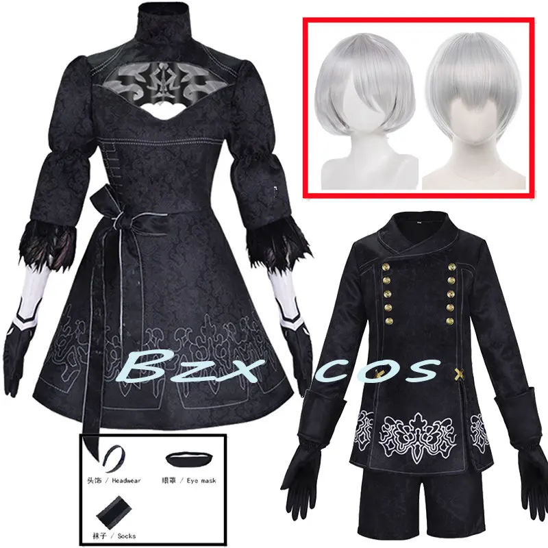 Anime-Nier-2b-Cosplay-Nier-Automata-Yorha-Cosplay-YoRHa-No-2-Type-B ...