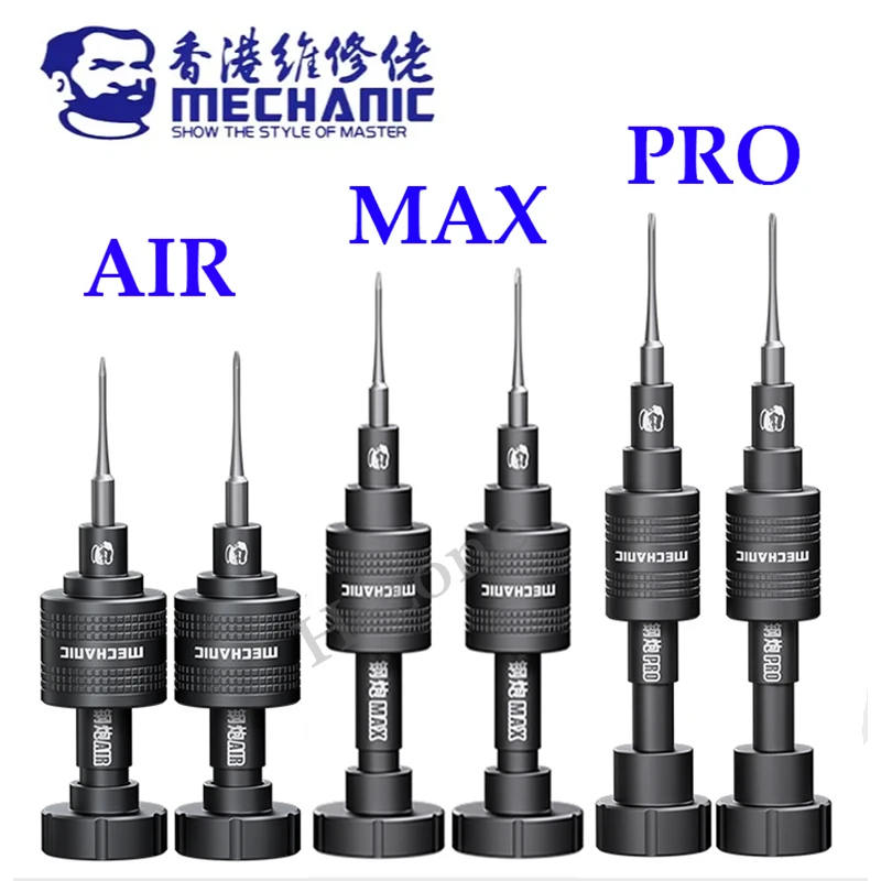 Mechanic-AIR-PRO-MAX-Y-Torx-0-6.jpg