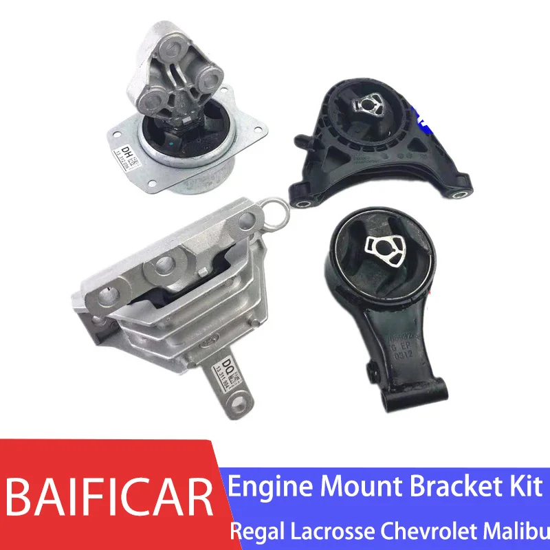 Baificar New Engine Mount Gearbox Mounting Bracket Kit 13227719 ...