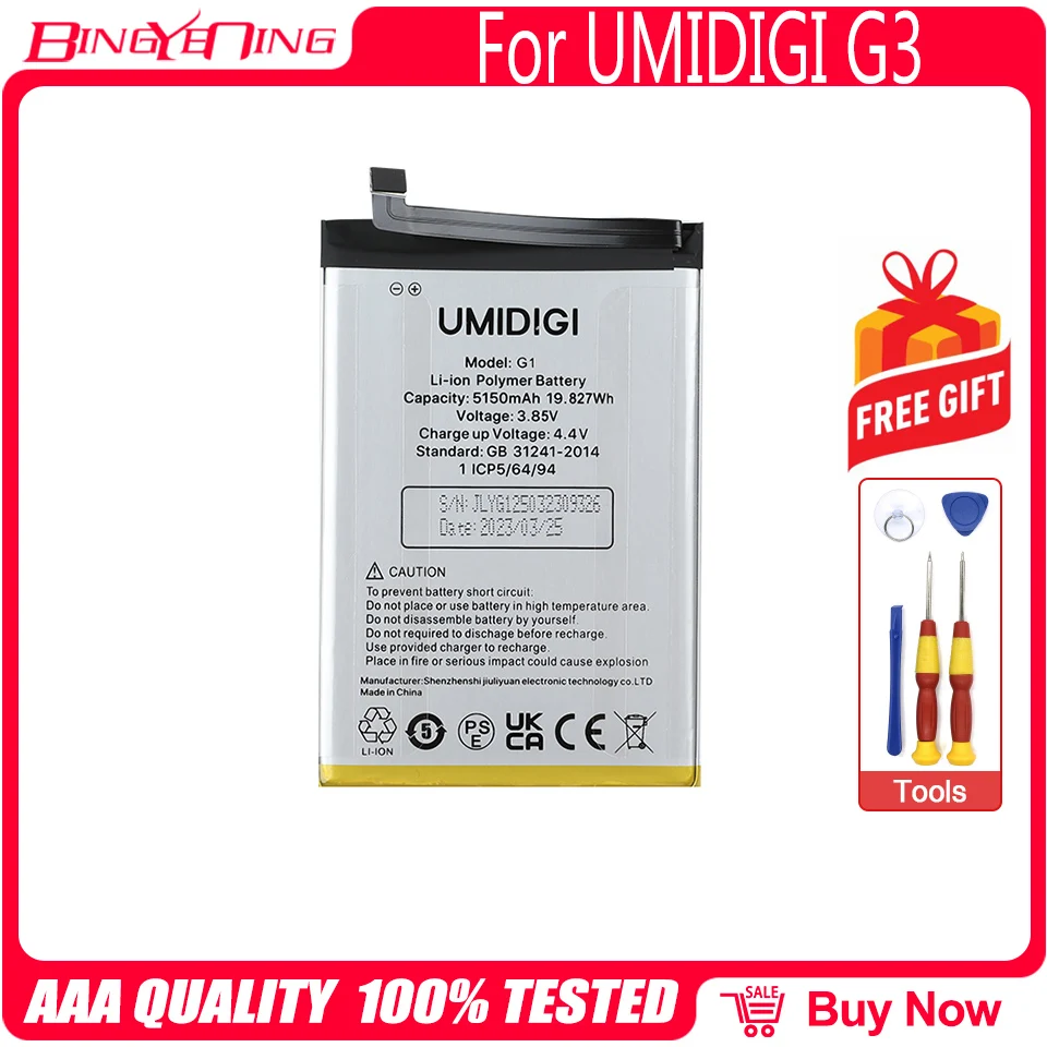 New-Original-5150mAh-Hight-Capacity-for-UMI-Umidigi-G3-G3-Plus-Battery ...