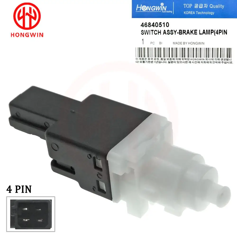 46840510-Brake-Lamp-Switch-Stop-Back-Lamp-Switch-4PIN-For-Fiat-Alfa ...