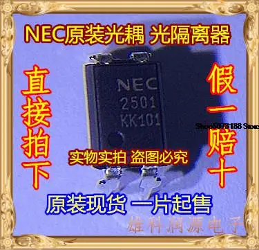 10pieces-PS2501-NEC-2501-DIP-4.jpg