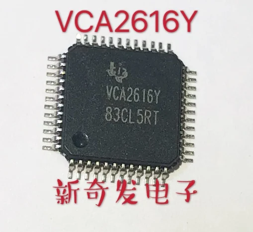 Free-shipping-VCA2616YT-VCA2616Y-10PCS.jpg