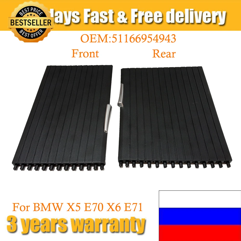 BMW E70 E71 X5 X6 자동차 전면 후면 열 내부 중앙 콘솔 음료수 컵 홀더 커버, 롤러 블라인드 커튼 지퍼 부품 ...