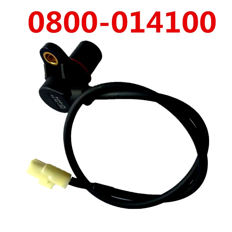 ATV-Parts-CF800CC-Engine-RPM-Sensor-For-CF-MOTO-Cforce-Zforce-X8-Z8 ...