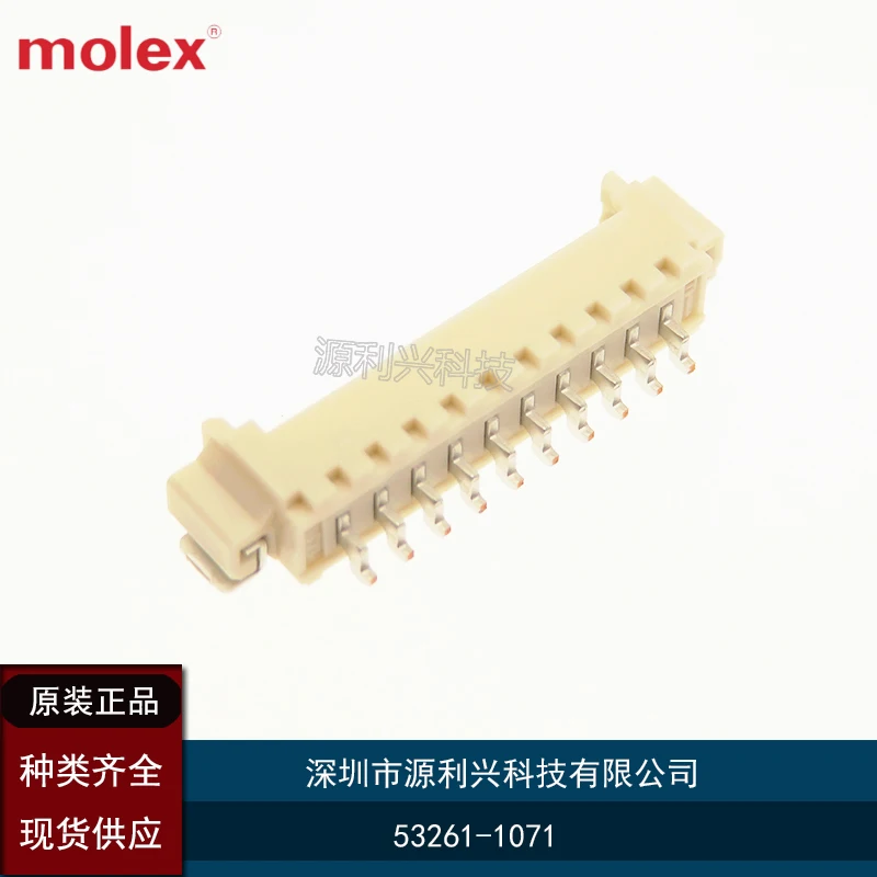 Conector-de-cabezal-MOLEX-paso-10P-53261-1071-532611071-1-25.jpg