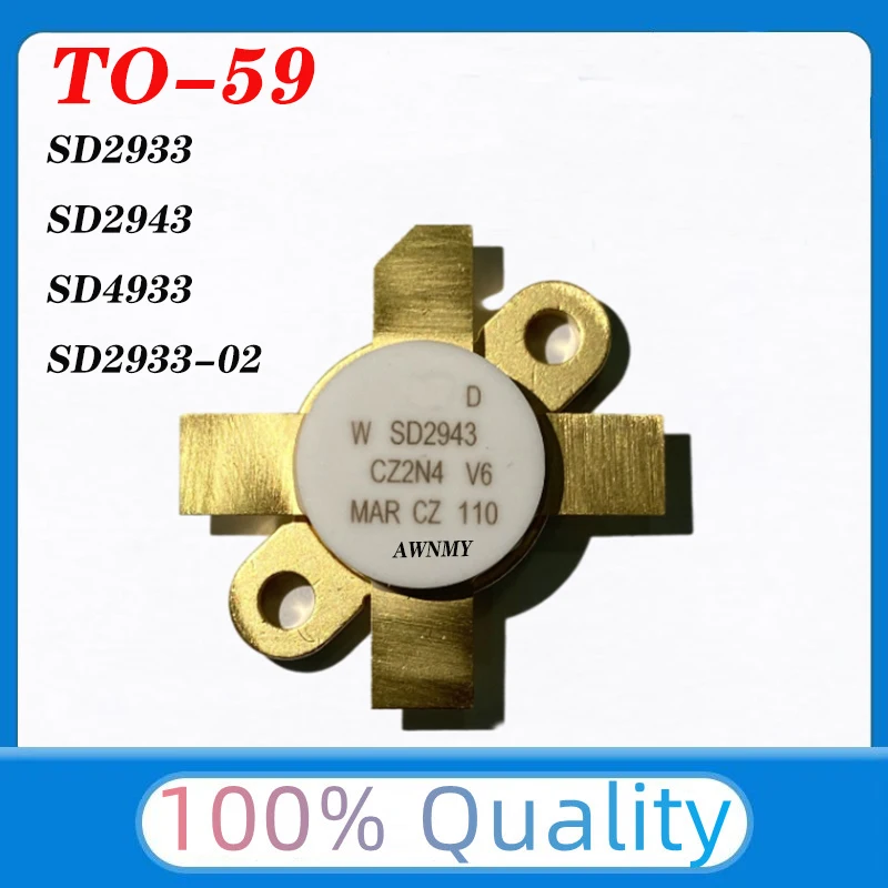 홈 제품 세일 아이템 최고 매출 피드백