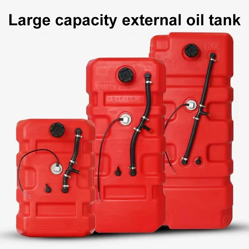 60/90L For Portable Boat Yacht Engine Marine Outboard Fuel Tank Oil Box ...