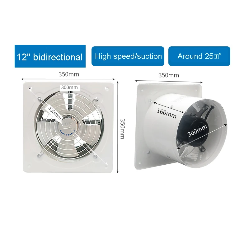 10-12-100W-120W-High-Speed-Two-Ways-One-Way-Exhaust-Fan-Blower-Toilet ...