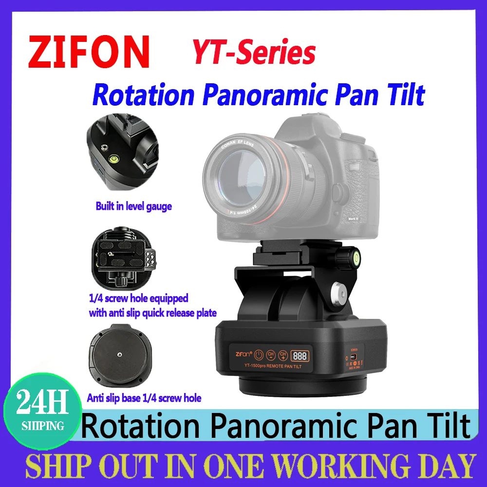 Zifon YT-800 YT-1000 YT-1200 YT-1200AI YT-1500 YT-1500Pro YT-2000 AI ...