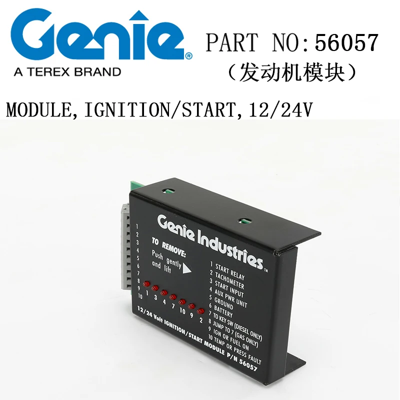 In stock Genie MODULE,IGNITION/START,12/24V 56057 56057GT USE FOR S45 ...