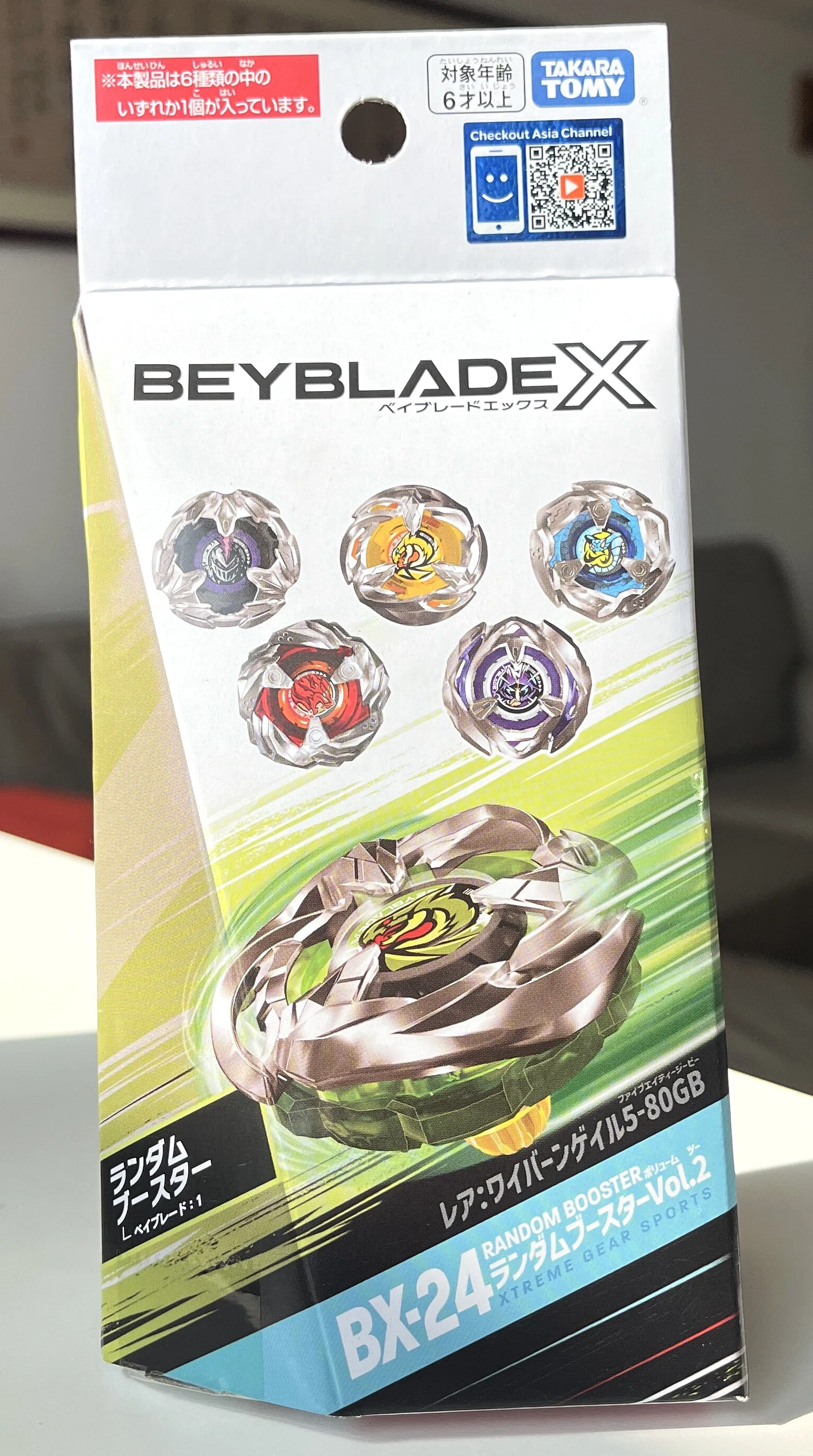 Takara-Tomy-Beyblade-X-BX-24-Random-Booster-Vol-2-Original.jpg