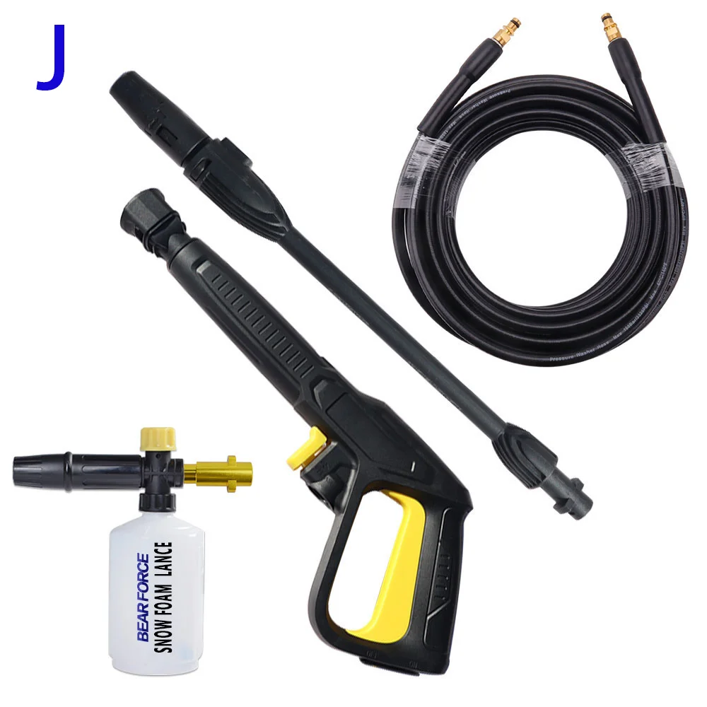 Pistolet nettoyeur haute pression avec lance à jet turbo,odorpulvérisateur pour nettoyeur haute ...