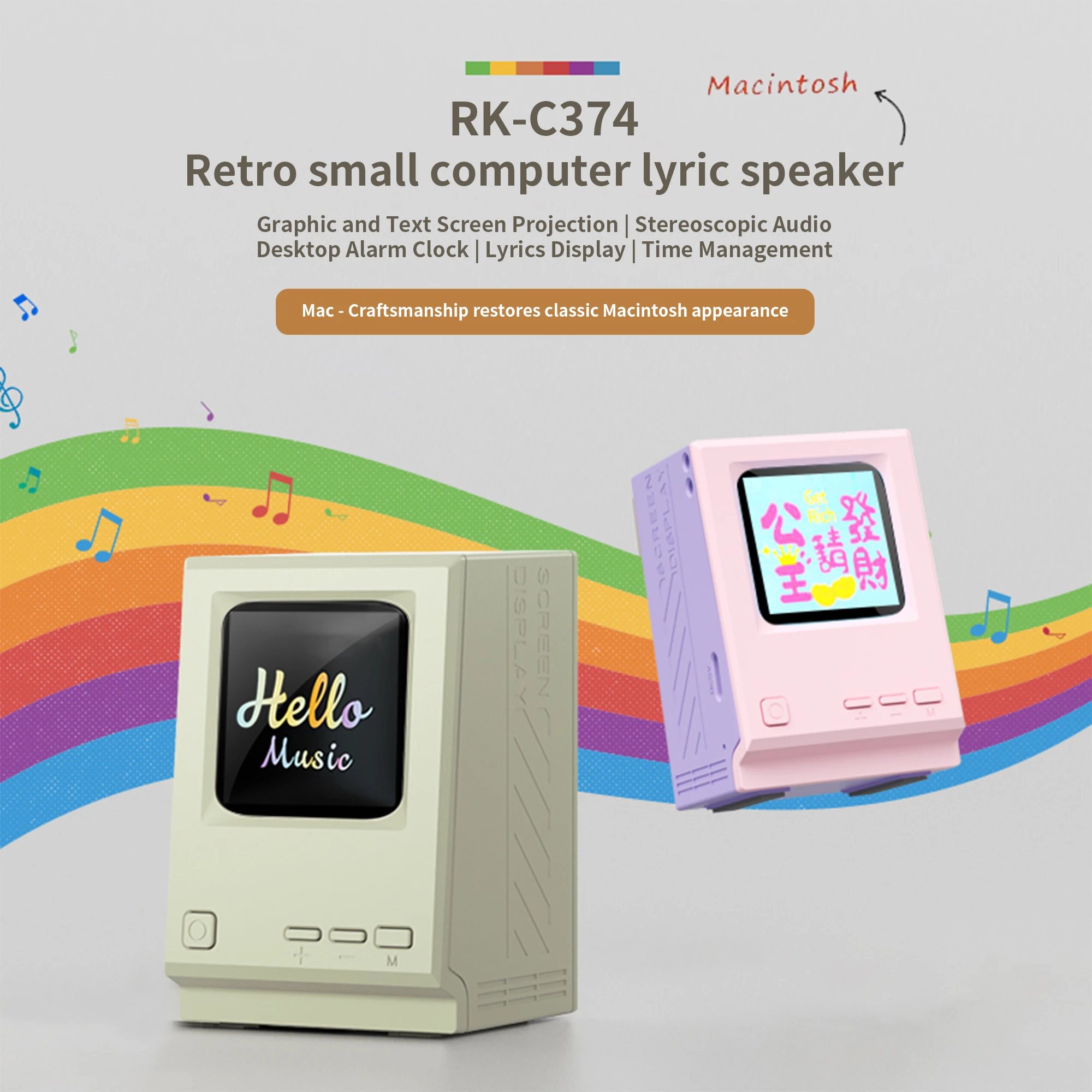 Retro Maclock Macintosh Bluetooth Speaker Alarm Clock with Dynamic ...
