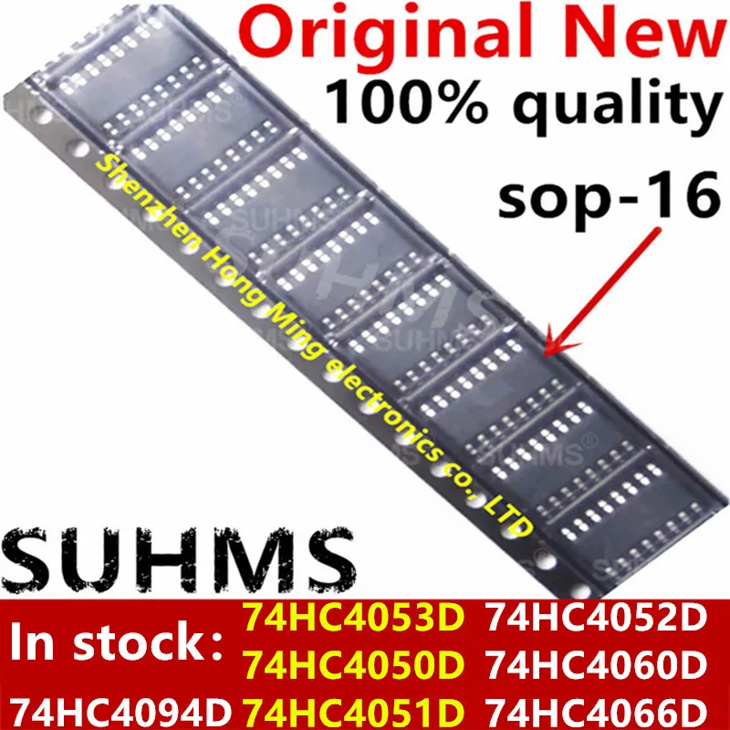 (10piece)100% New 74HC4053D 74HC4050D 74HC4051D 74HC4052D 74HC4060D ...