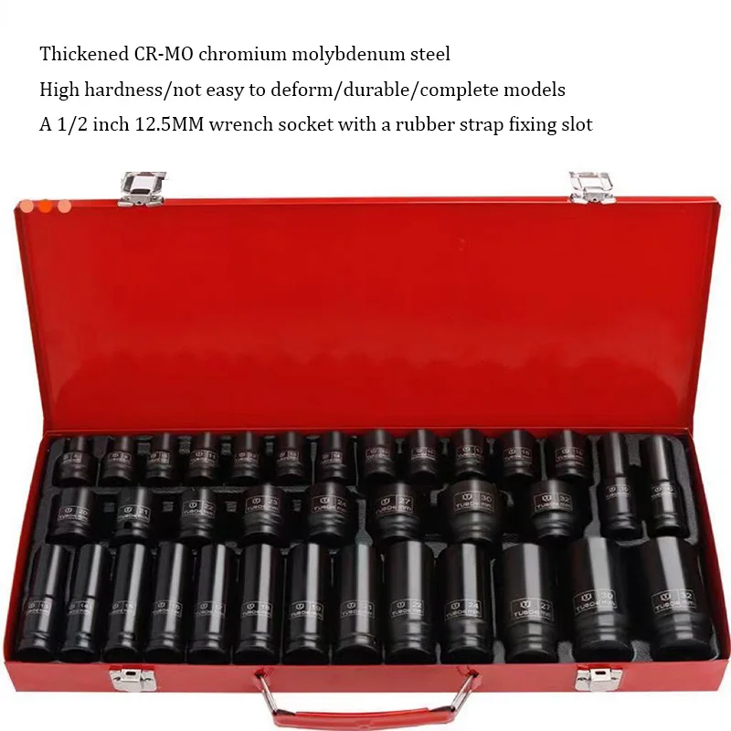 35Pcs-Set-Small-Sleeve-1-2-Heavy-duty-Thickened-Extension-Spreader ...