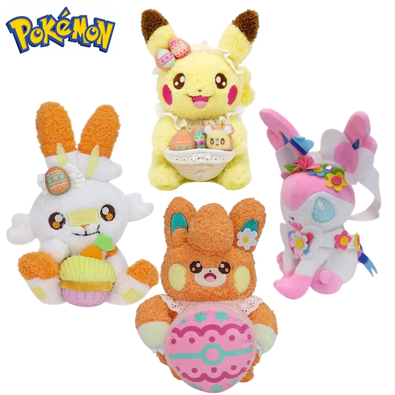 20cmOriginal Pokemon Plush Easter Series Pikachu Eevee Scorbunny ...