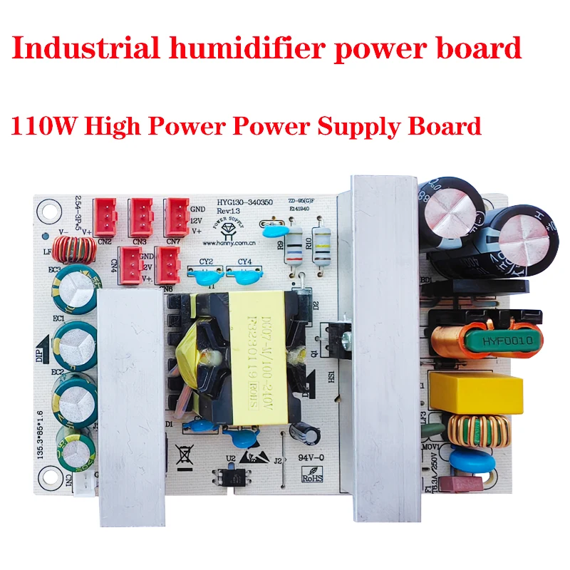 Industrial-humidifier-power-supply-board-H550-one-tow-four-power-supply ...