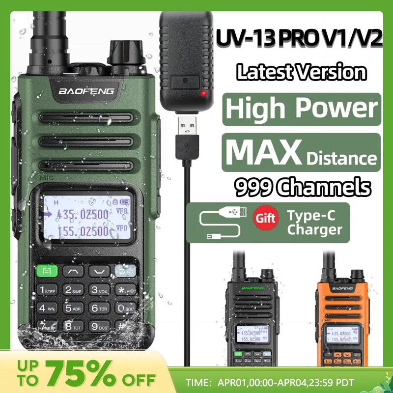 Baofeng-walkie-talkie-UV-13-pro-v1-v2-C-uv13.jpg