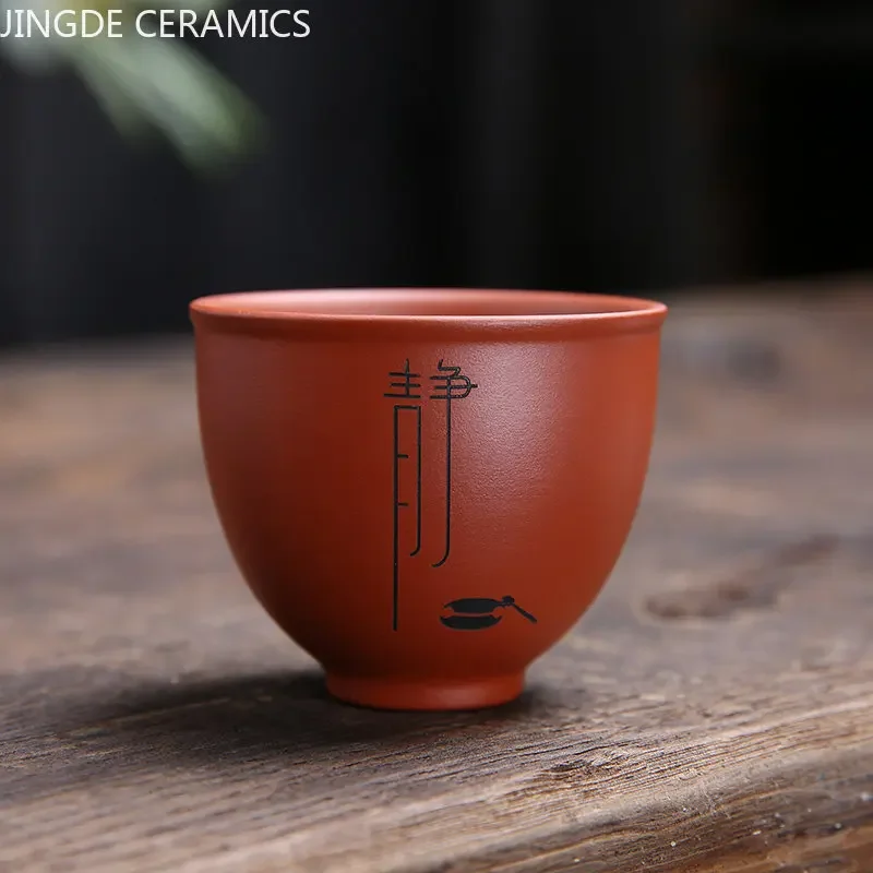 1Pc-Yixing-Handmade-Purple-Clay-Teacup-Authentic-Dahongpao-Tea-Bowl ...