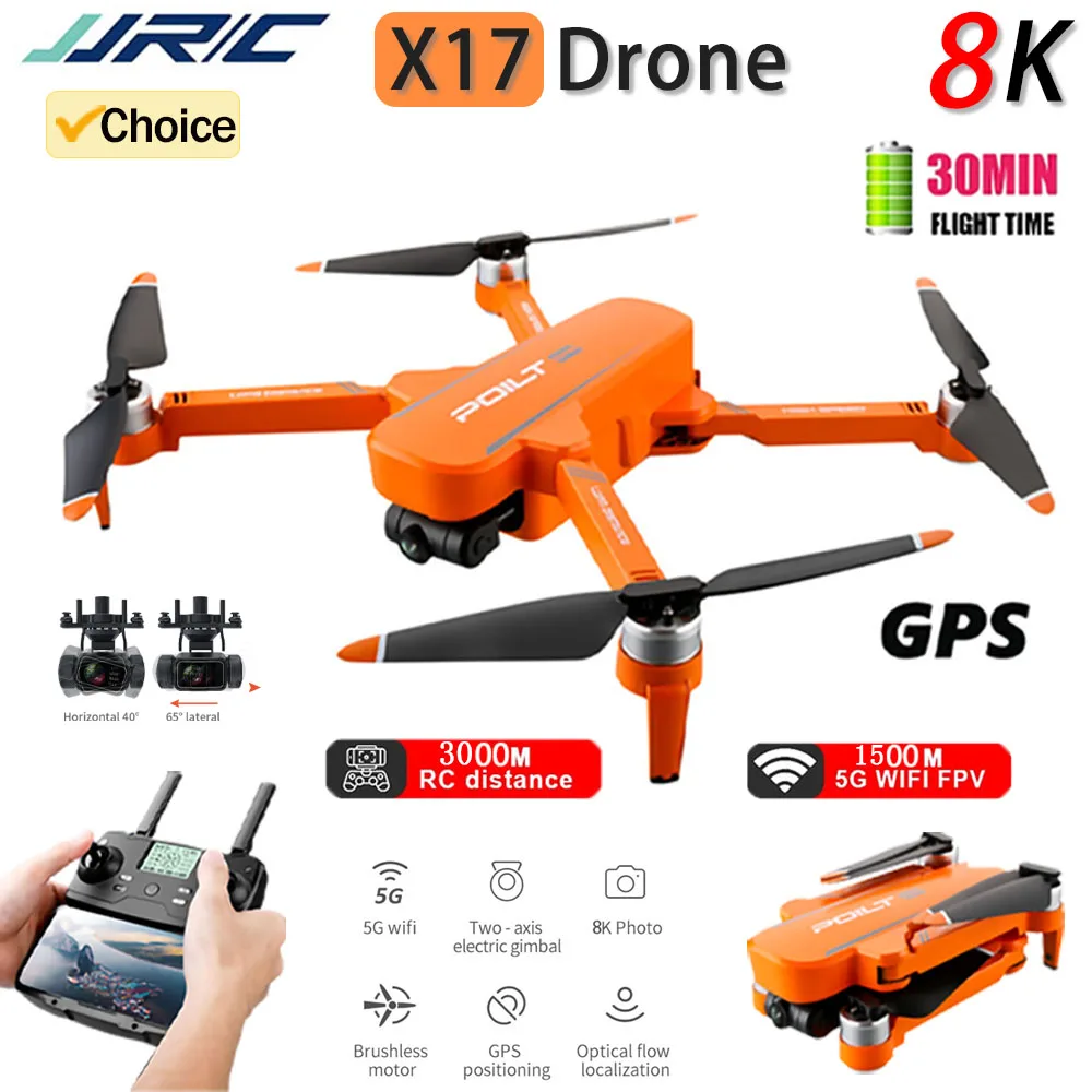 JJRC-new-X17-8K-5G-dual-camera-drone-dual-axis-gimbal-FPV-aerial-camera ...