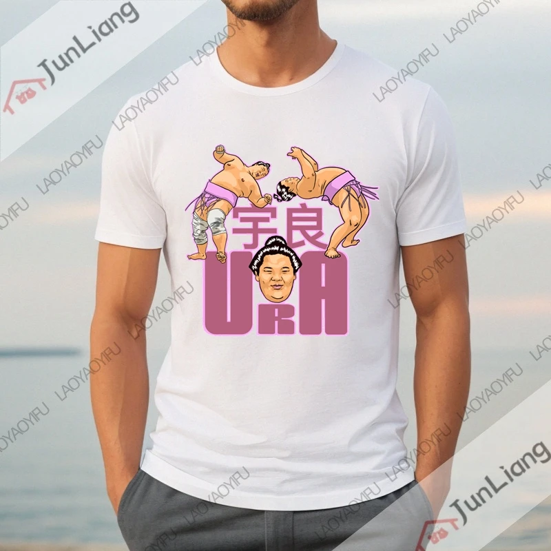 Ura-Japanese-Sumo-Wrestler-Short-Sleeve-Tee-Essential-Men-s-Shirts-Y2k ...