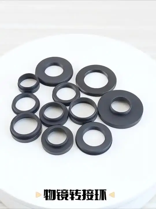 Кольцо адаптера объектива VBNM klyc39642 для микроскопа | AliExpress