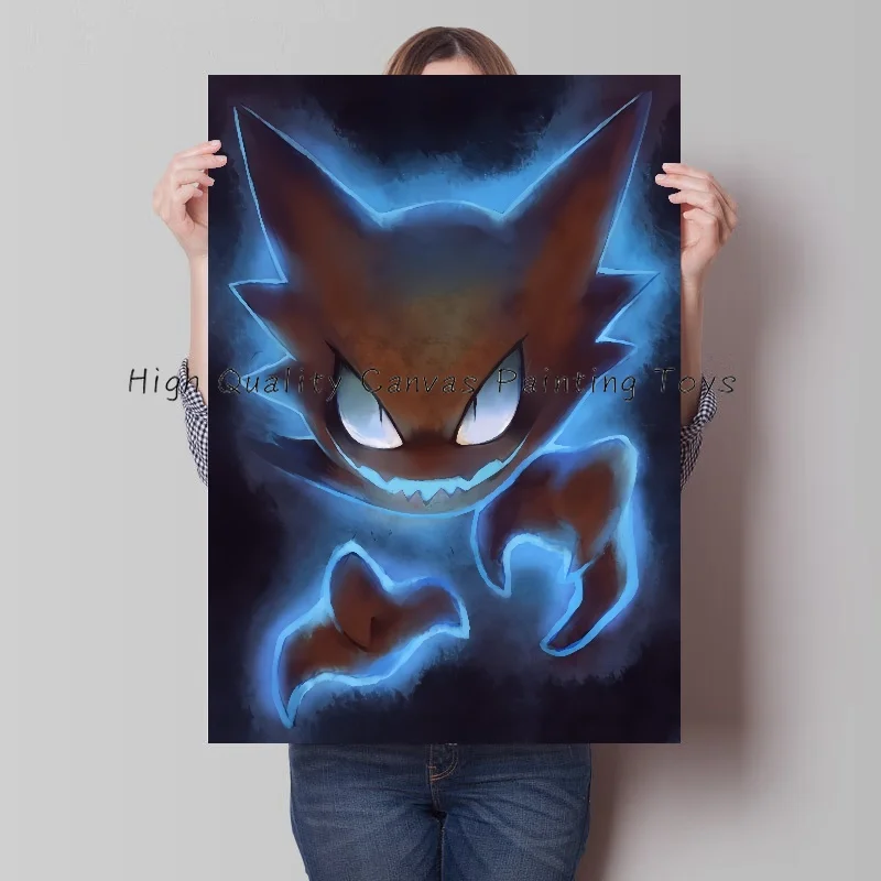 Gastly Haunter Gengar Art