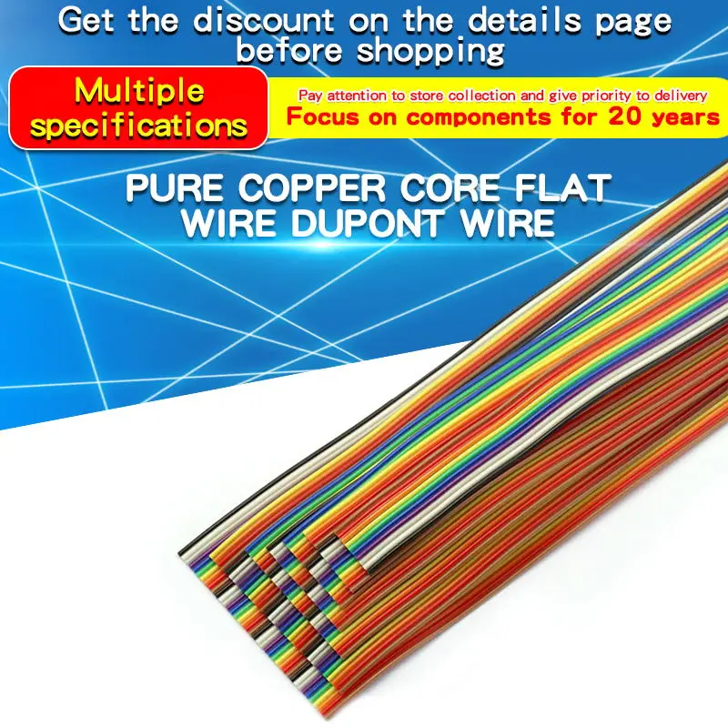 1Meter-Rainbow-DuPont-Wire-10P-14P-16P-20P-26P-34P-40P-60P-1-27mm-PITCH ...