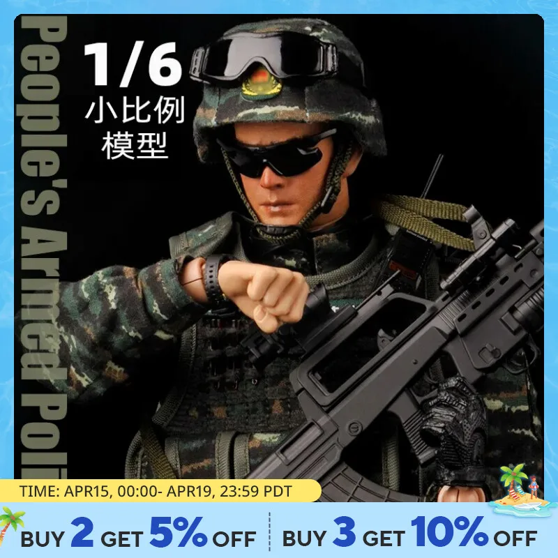 KADHOBBY-1-6-SWAT-Set-Army-Chinese-WU-Police-Multi-joint-Movable-PVC-Military-Model-12Inch.jpg