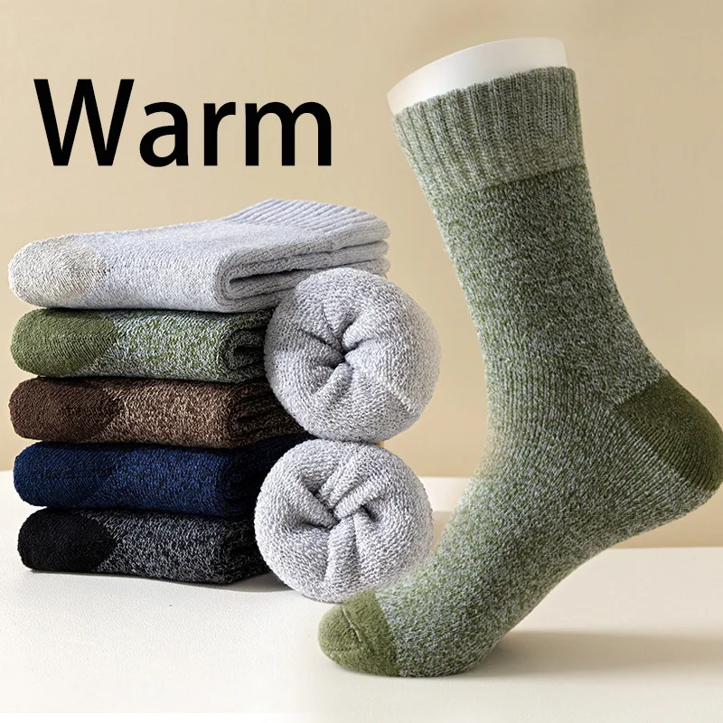 5-Pairs-Merino-Wool-Socks-For-Men-Super-Thick-Hiking-Socks-Thermal ...