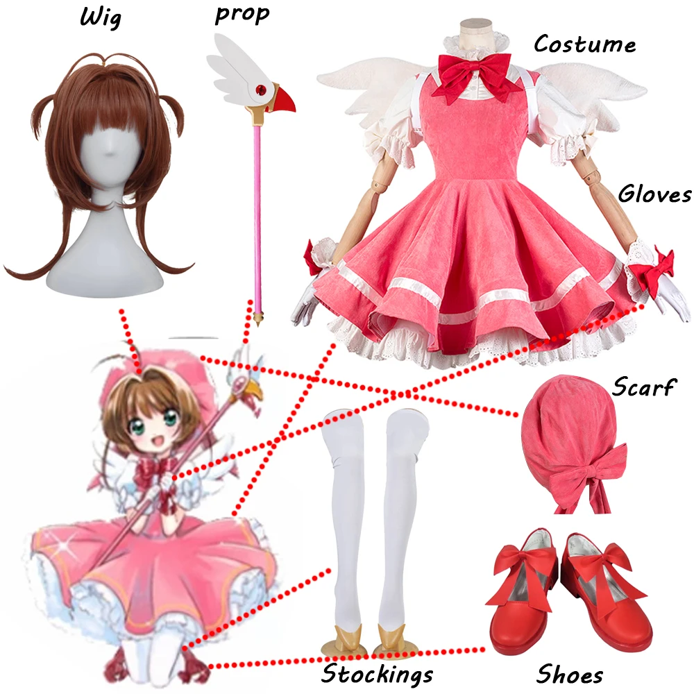 Anime-Cardcaptor-Sakura-Cosplay-Lolita-Maid-Dress-Sakura-Card-Captor ...