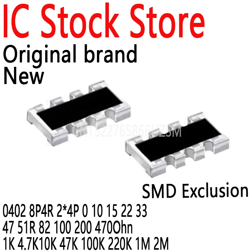 100PCS-SMD-Exclusion-Network-Resistor-Array-0402-8P4R-2-4P-0-10-15-22 ...